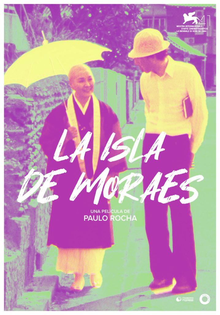 La isla de Moraes - Círculo de Bellas Artes